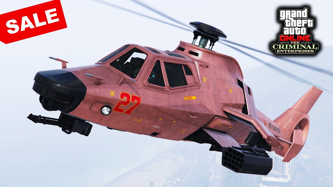 Stealth Weaponized Helicopter in GTA 5 | Akula Review & Best ...