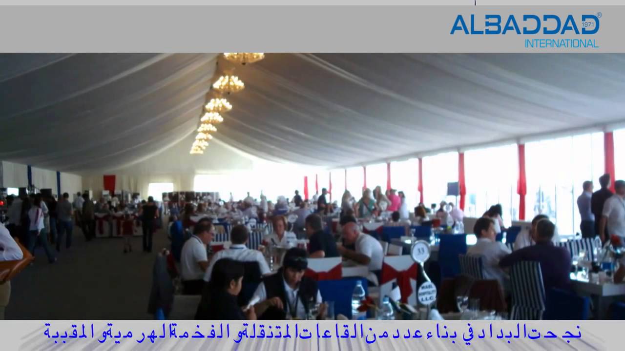 Boat Show UAE - AL Baddad International - YouTube