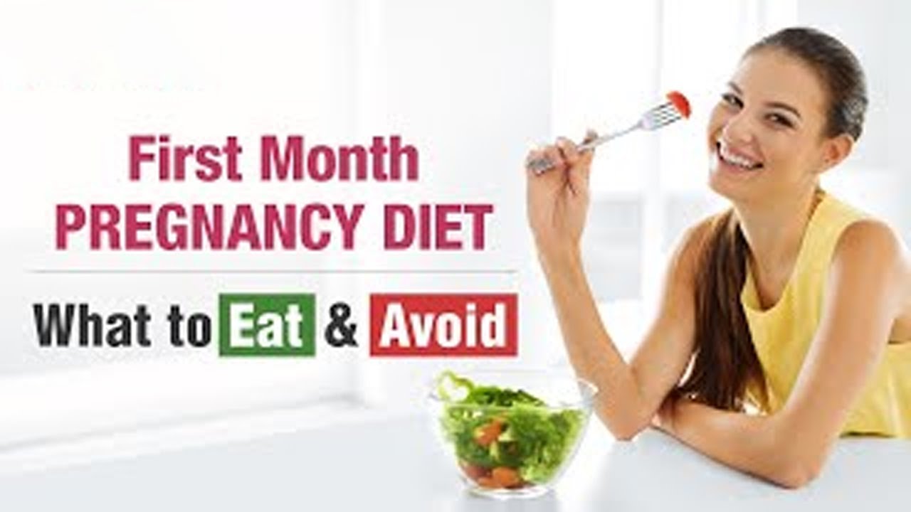 Diet during the 4th week of pregnancy - YouTube