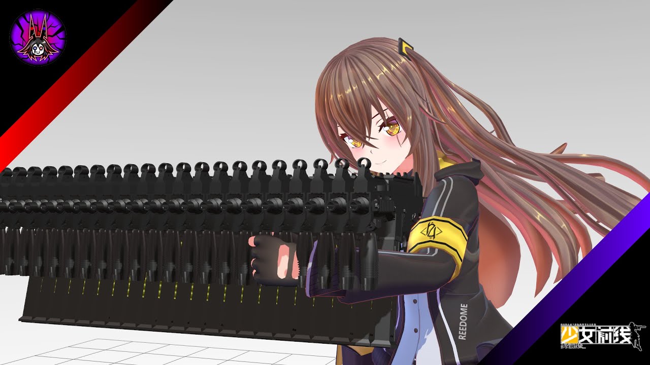 UMP45 Fuller Auto【Girls' Frontline - MMD Animation】 - YouTube