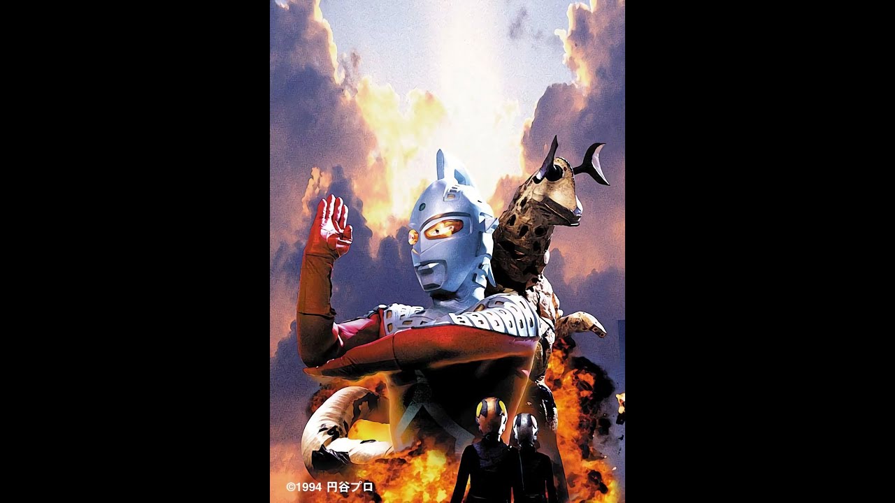 Ultraseven vs Eleking & Alien Pitt - YouTube