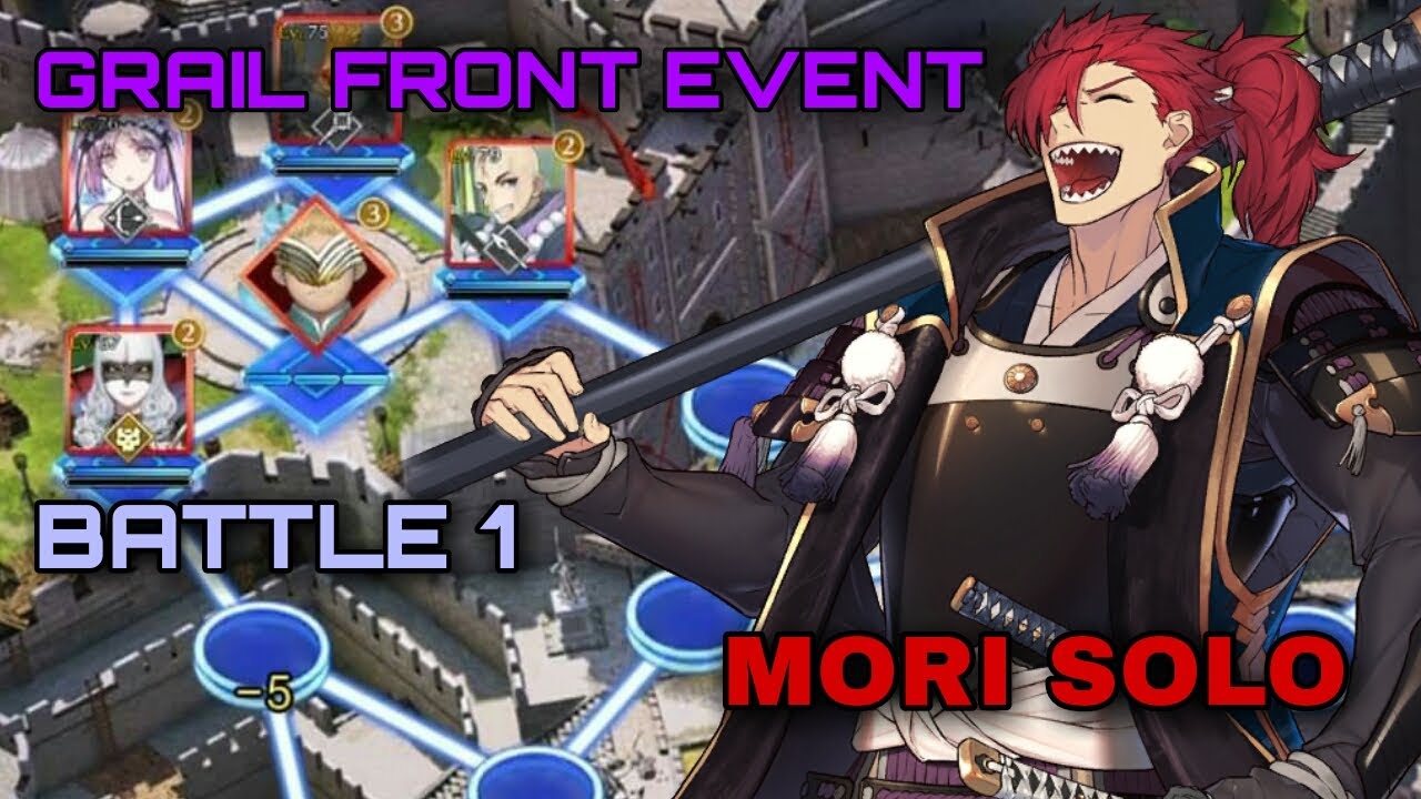 [FGO NA] Land of Shadows Grail Front - The Shadow Front I - Mori Solo ...