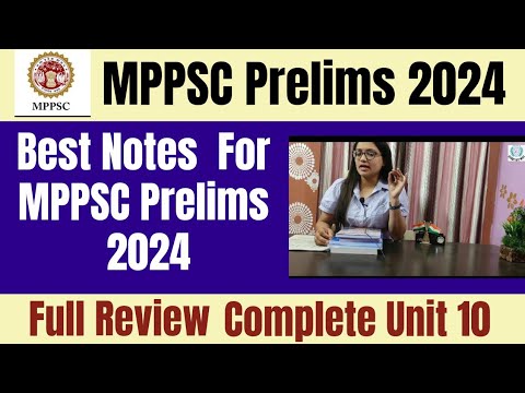 Best Notes For MPPSC Prelims 2024 || MPPSC Prelims Notes & Books ...