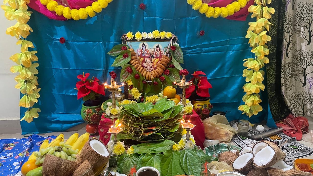 ఆంజనేయస్వామి ఆకు పూజ ||Hanuma aaku pooja - YouTube