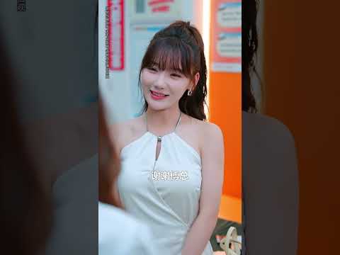 逃婚的美女總裁意外撞倒窮乞丐，竟一眼愛上他，拿出全部身家倒貼求婚！逆襲人生巔峰！#短劇  #穷小子 #逆袭 #爽剧