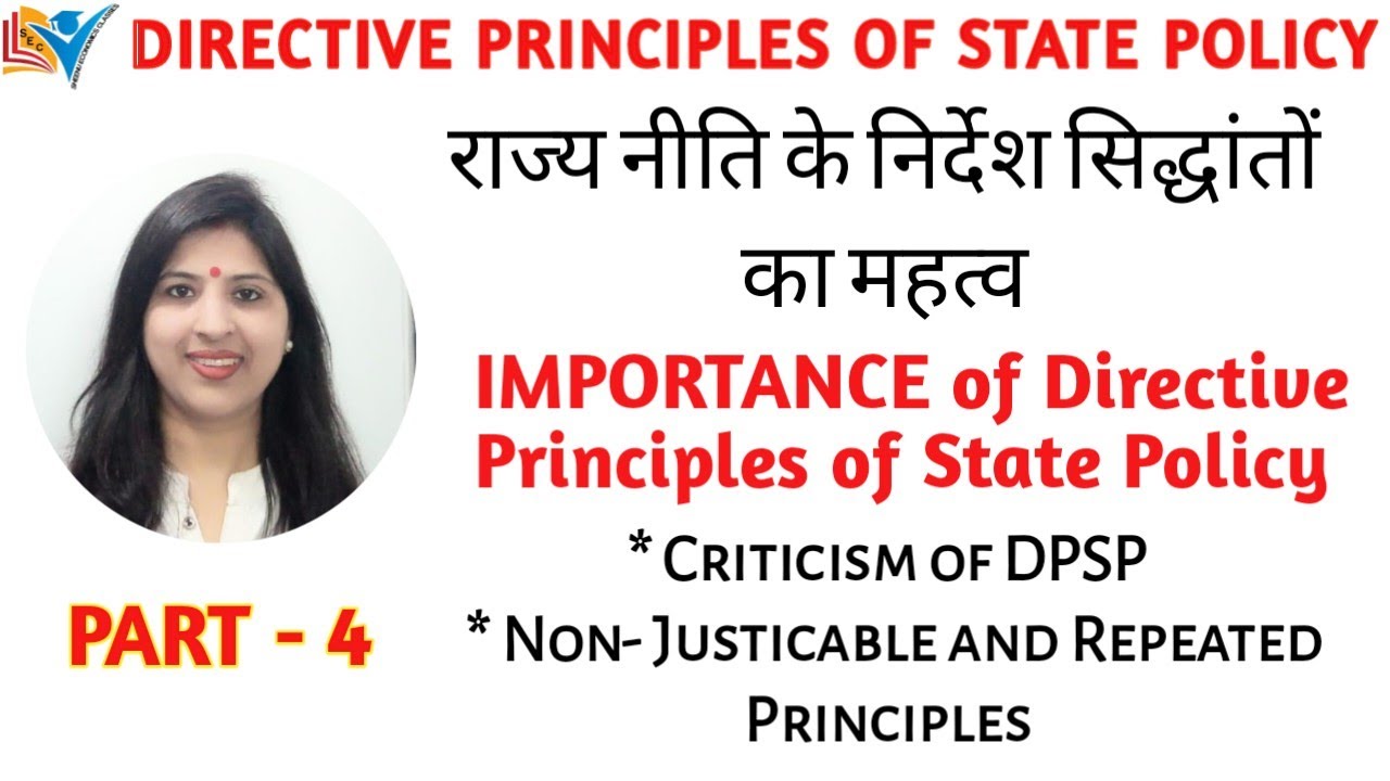 Directive Principles of State Policy |Importance of DPSP | Criticism ...