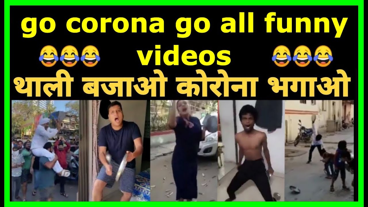 All funny go corona go thali bajao video || JanataCurfew || 22 March ...
