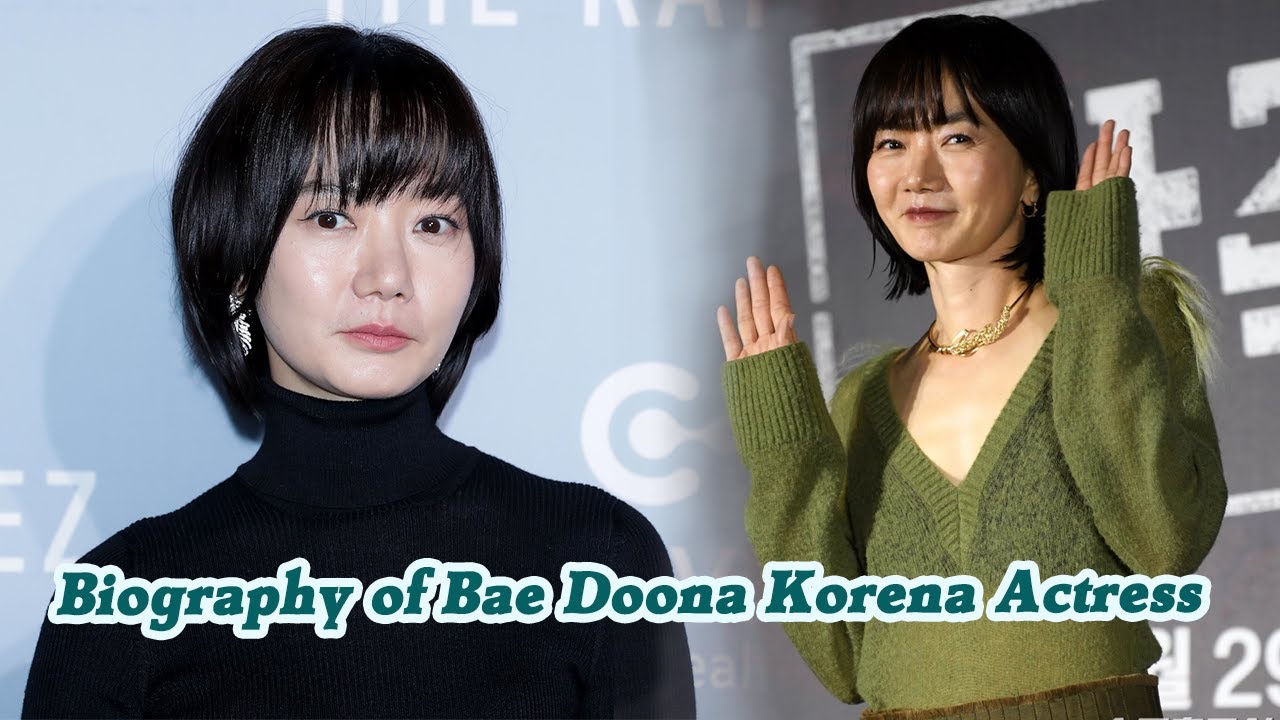Brief Biography of Bae Doona (배두나) Korean Actress - YouTube