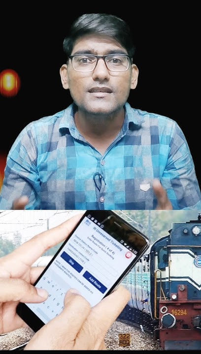 Easy Way To Connect With Indian Railway L Kiran Deore Viralvideos Viralshorts Youtube