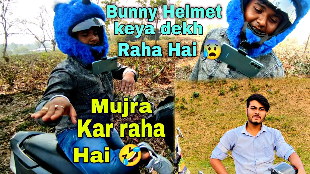 Mujra Karte Huye Pakra Geya.. 😰 || Bunny Helmet Wale Ka Erada Khuch ...