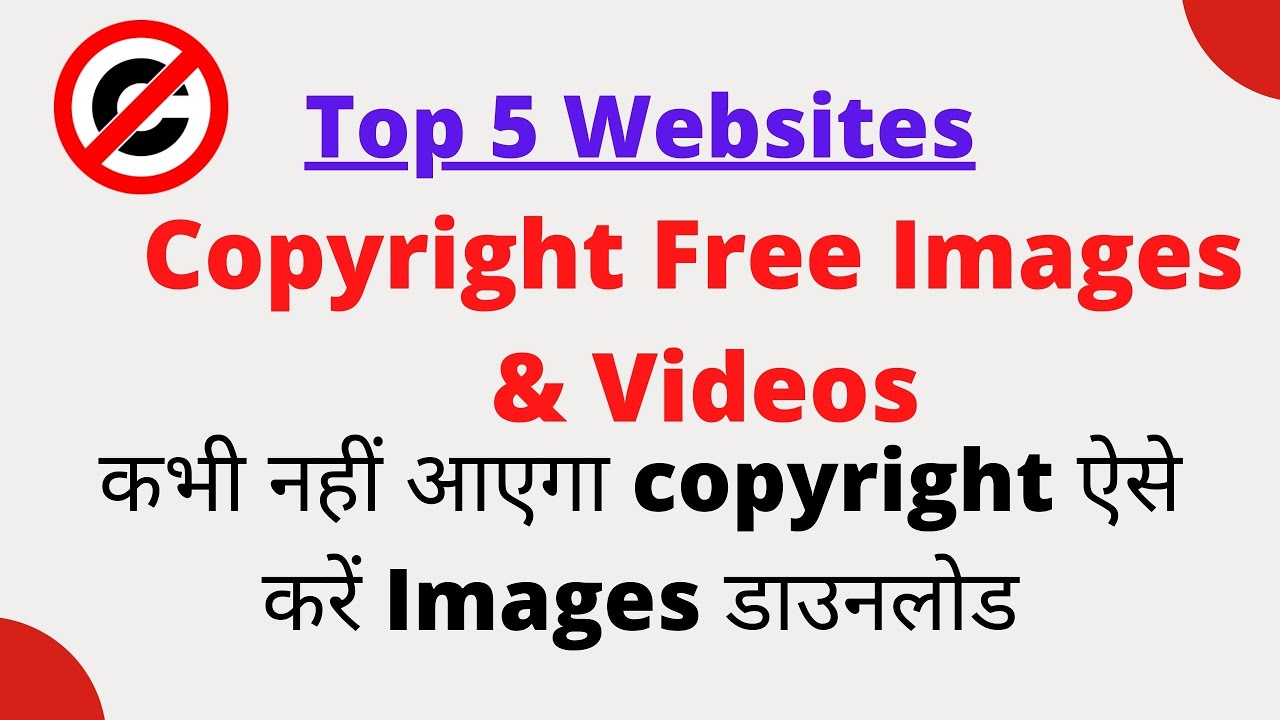 how to Download Non-copyrighted image | Top 5 websites For copyright ...