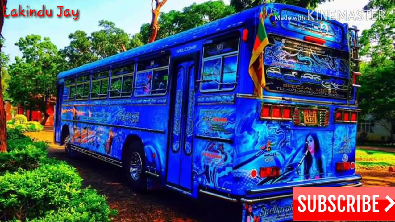 Nil Kirilli Bus video නිල් කිරිල්ලි බස් - YouTube