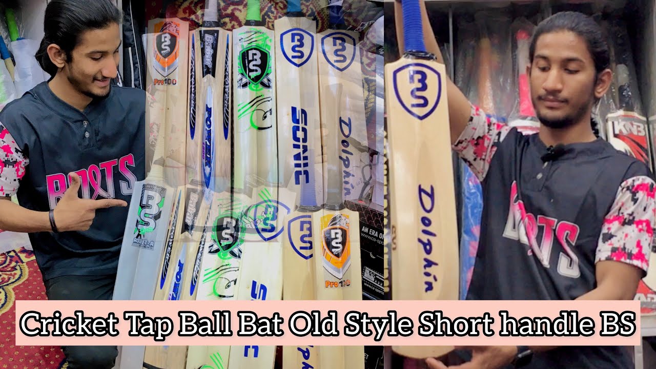 Cricket Tap Ball Bat Old Style Short Handle BS branded available👍 - YouTube
