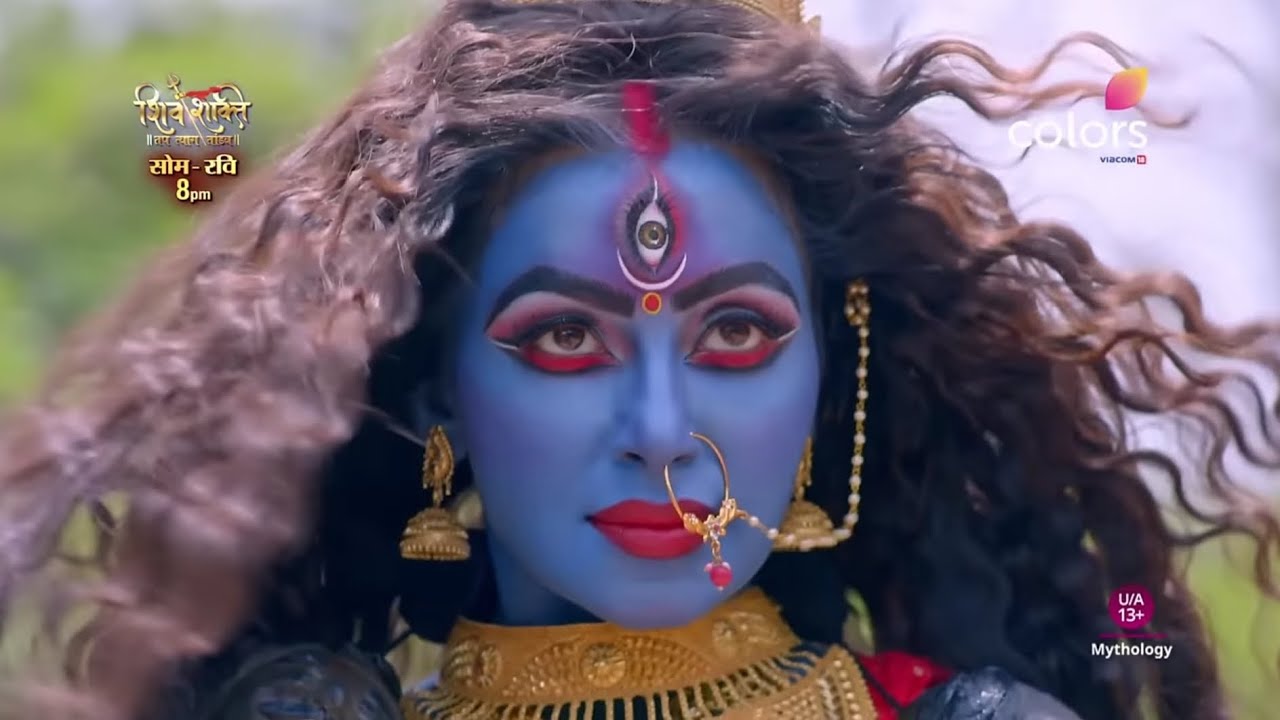 Chamunda devi theme song from Shiv Shakti | Shiv Shakti songs | The ...