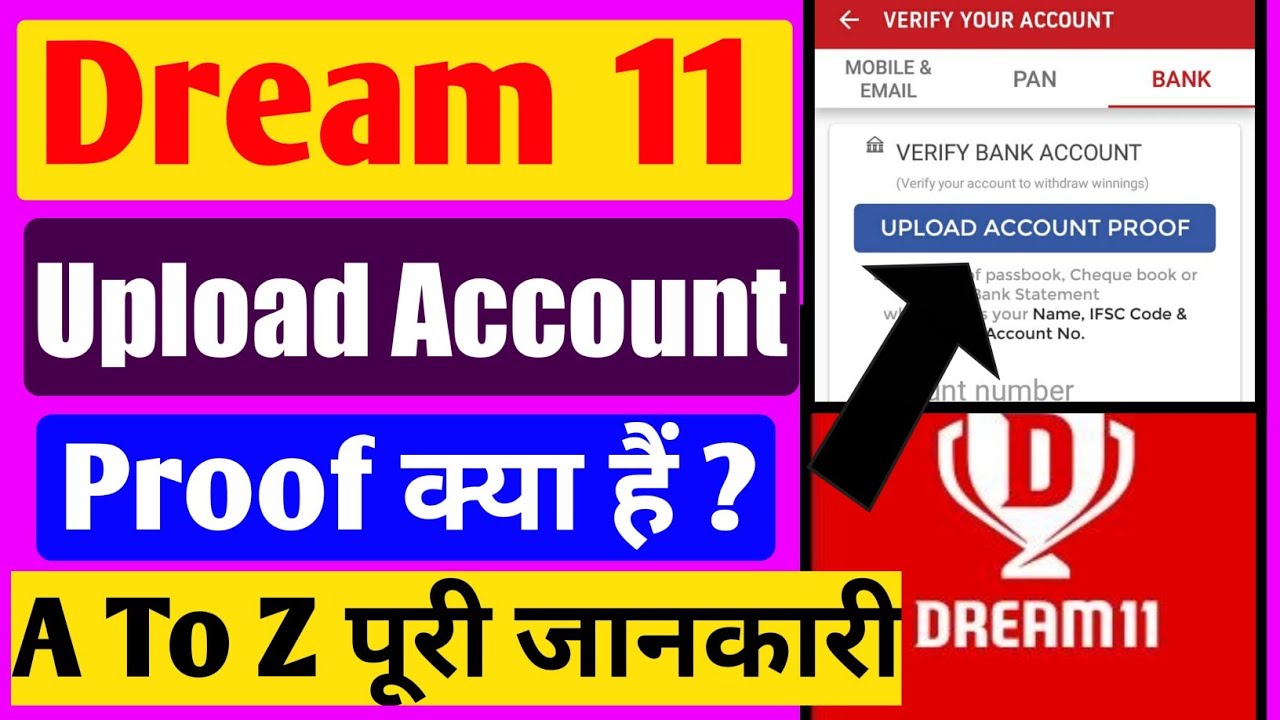 Dream 11 Upload Account Proof Image||Account Proof Kya Hai||How To ...