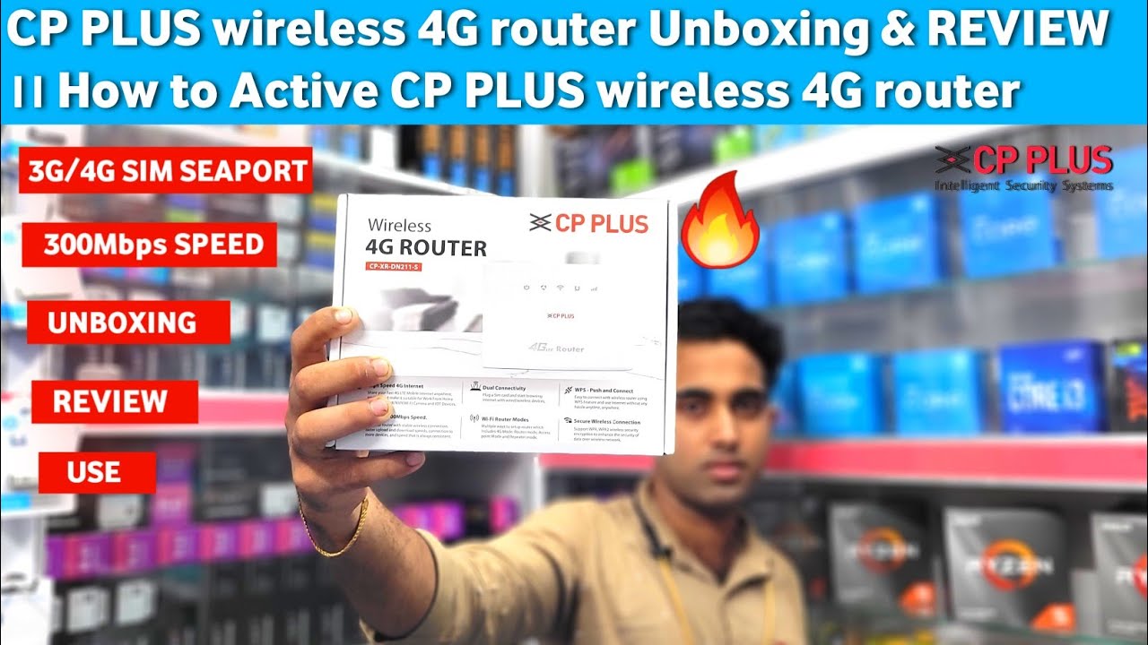 CP PLUS BEST 4G SIM ROUTER UNBOXING & REVIEW || CP PLUS 4G ROUTER HOW ...