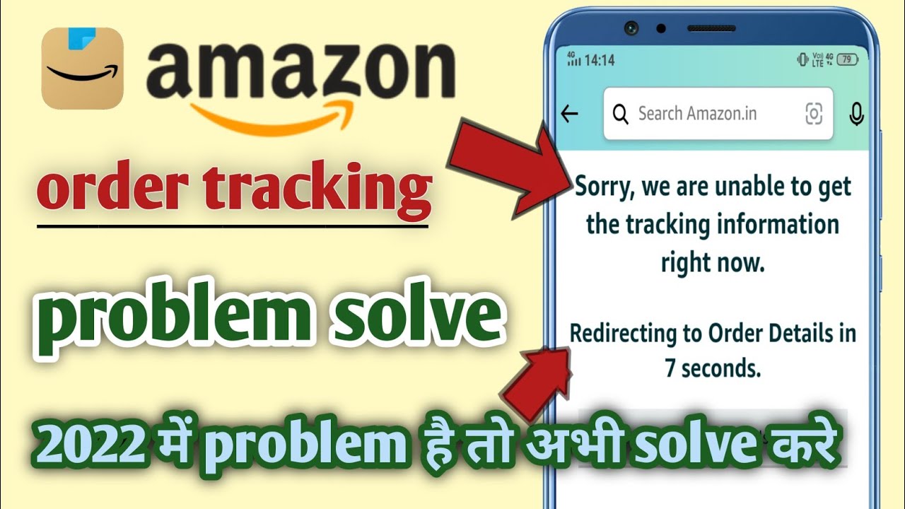 Amazon problem solve ,sorry, we are unable to get the tracking ...