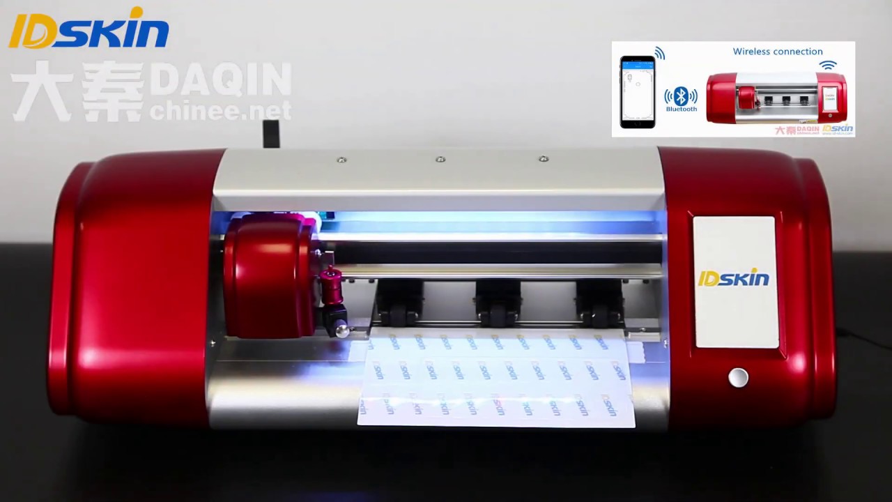 360 degree full body mobile skin cutting machine 2020* - YouTube