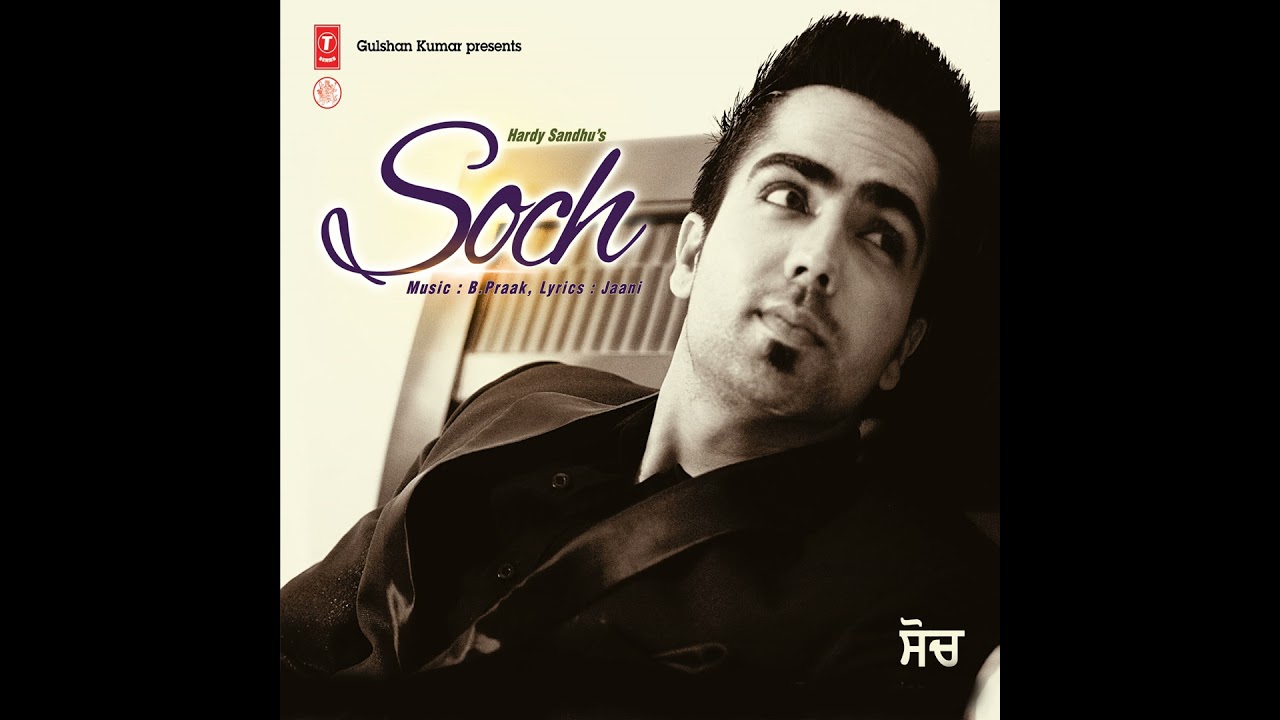 SOCH - YouTube Music