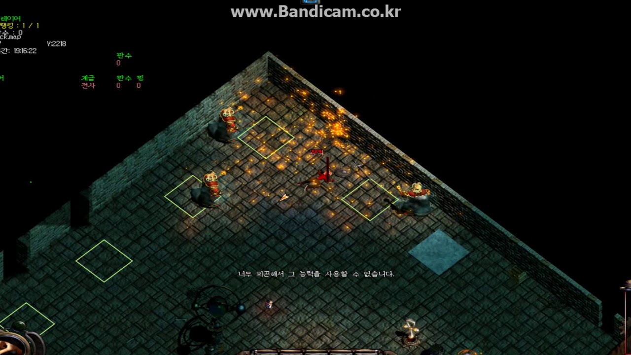 Nox- Give spells to Unit - YouTube