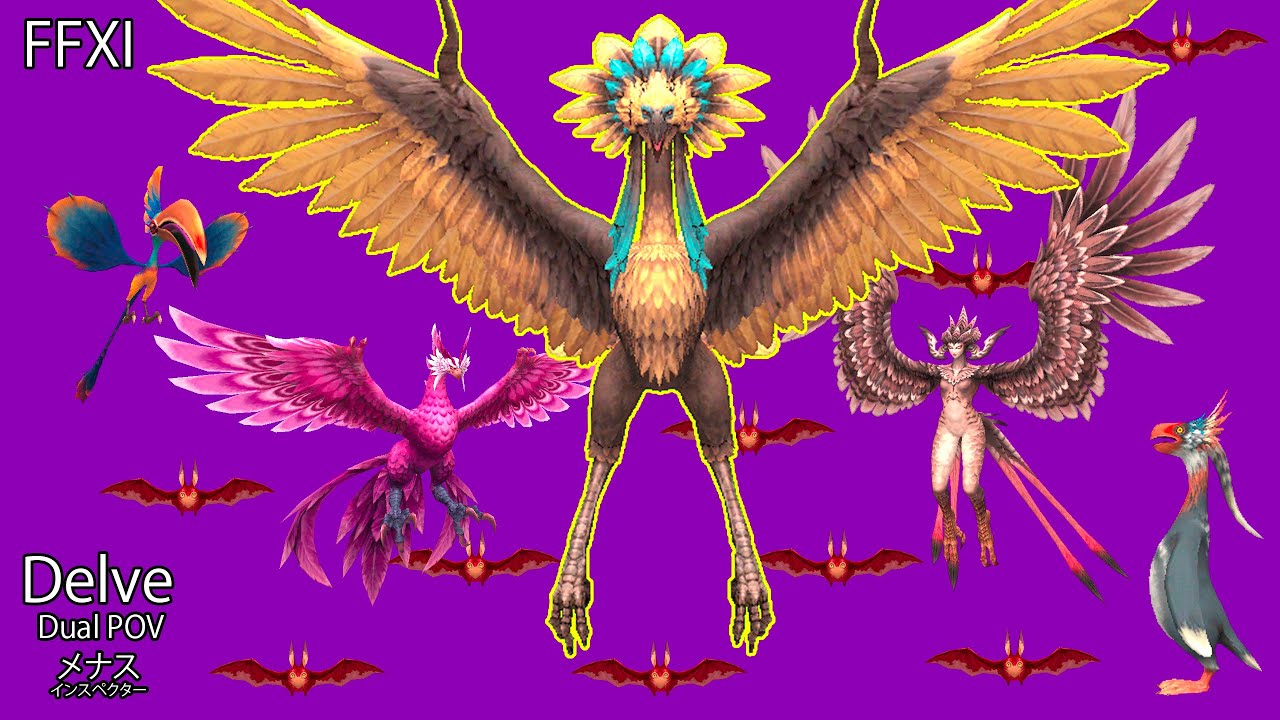 Final Fantasy XI - Delve: Marjami Ravine Speedrun Dual POV feat ...