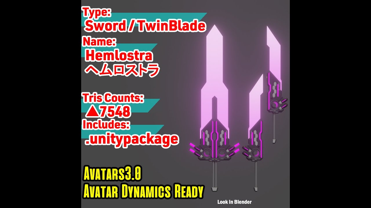 【VRChat】Sword/Twinblade「ヘムロストラ/Hemlostra」【Weapon Model】V2.2 紹介動画 - YouTube