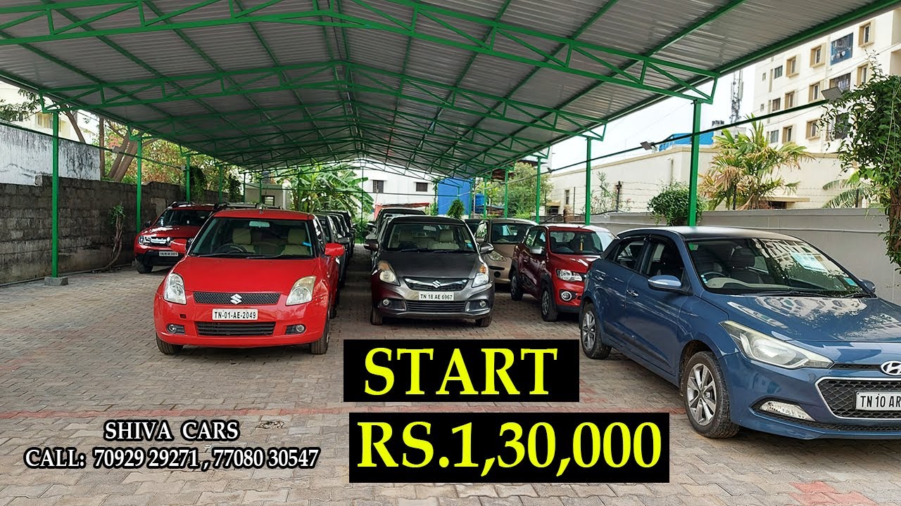 குறைந்த விலையில் கார்கள் Rs.1,30,000 முதல் விற்பனை !!! | SHIVA CARS ...