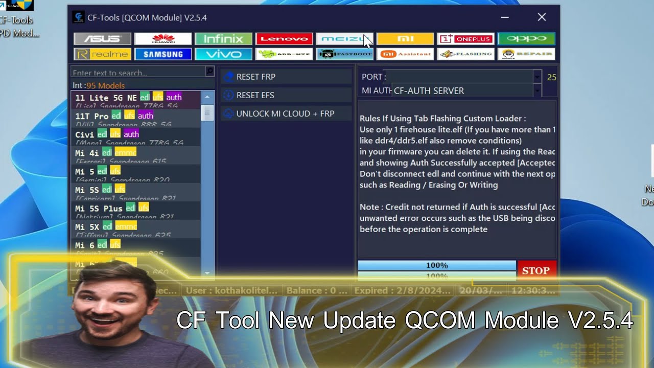 CF Tool New Update QCOM Module V2.5.4 - YouTube
