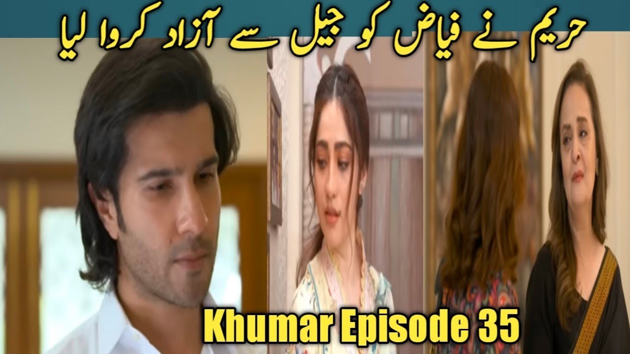 Khumar Episode 35 Full Review l Khumar upcoming episode review l Teaser ...