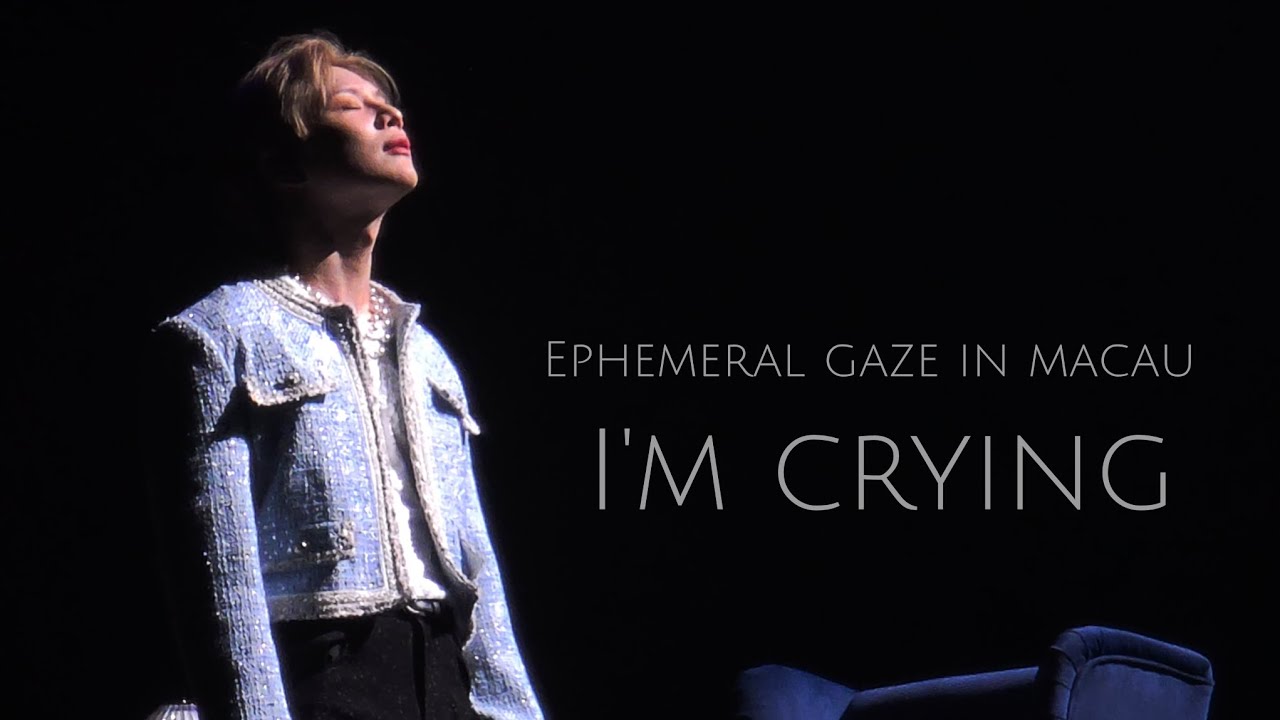 250104 태민 I'm crying 시선콘 마카오 Taemin ephemeral gaze in macau I'm crying ...