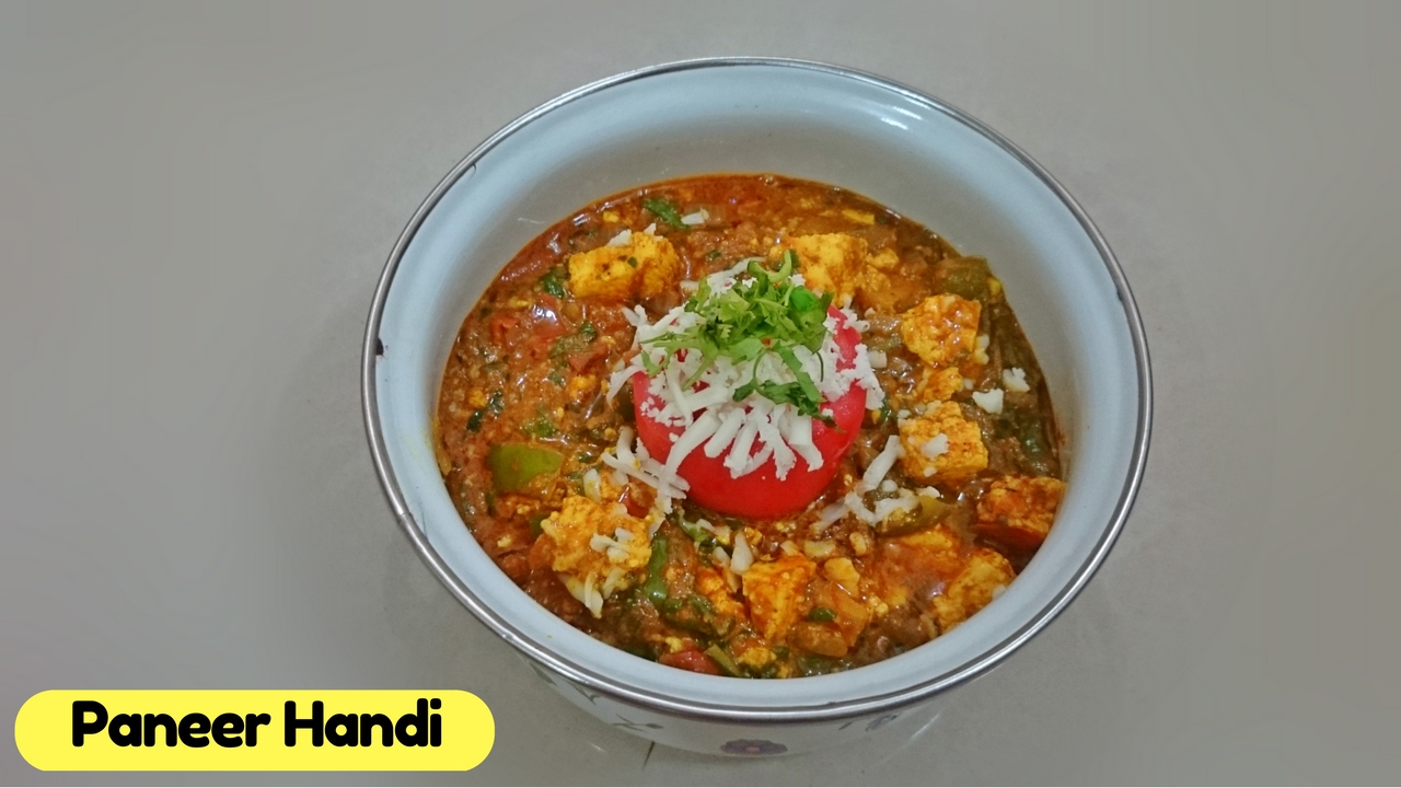 Paneer Handi - YouTube