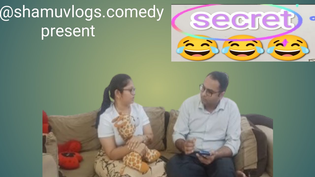 secret😂😂 #shamit #@shamuvloges.comedy #shorts #trending #patipatni # ...