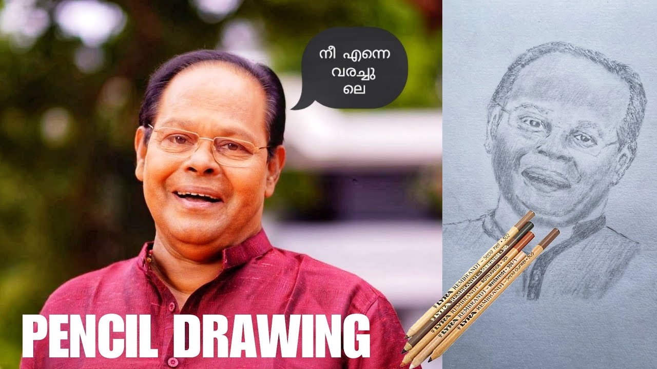 Malayalam actor Innocent Pencil drawing | Innachan - YouTube