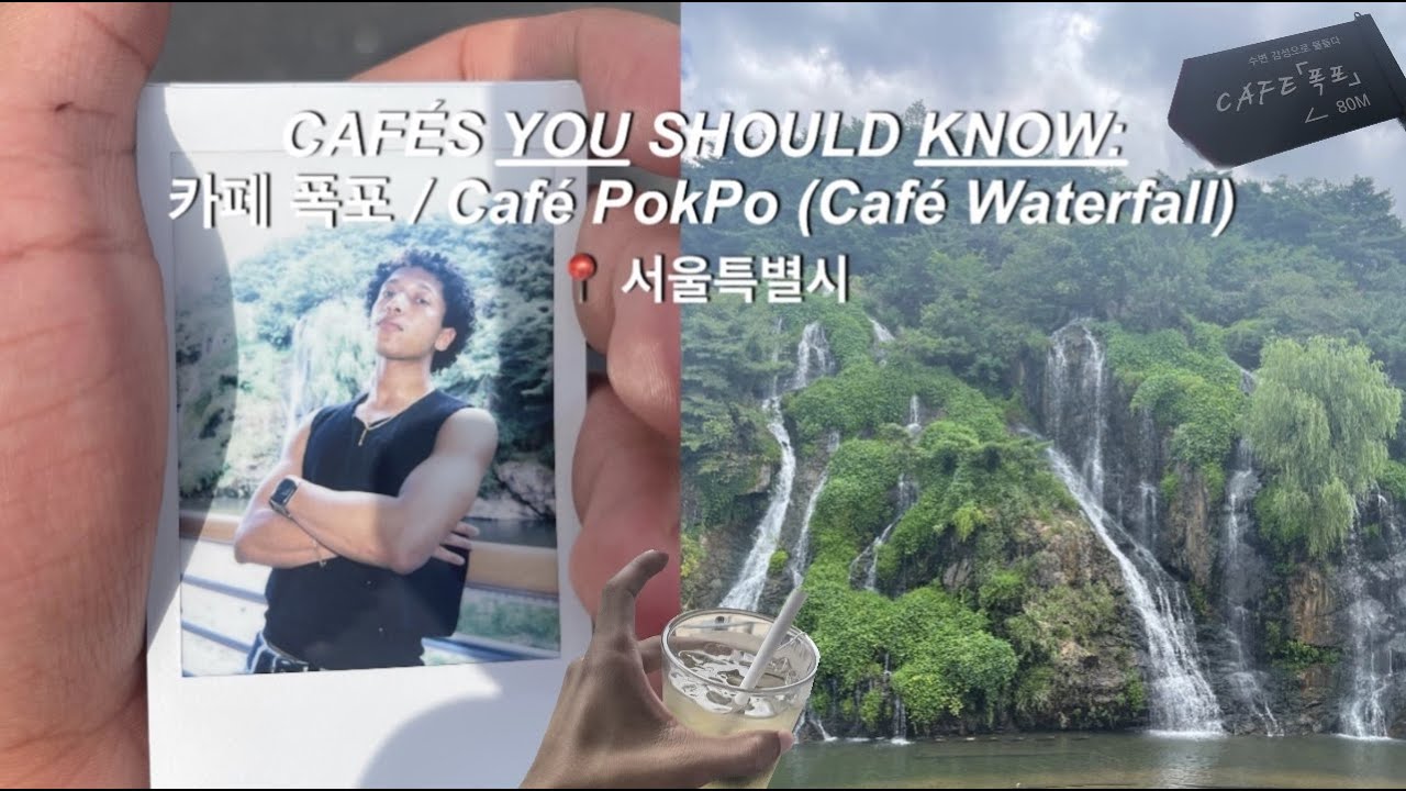 cafes you should know: Cafe Pokpo (카페 폭포) - YouTube