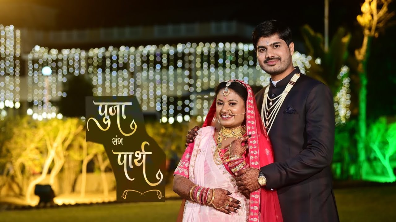 𝐏𝐎𝐎𝐉𝐀 & 𝐏𝐀𝐑𝐓𝐇 𝐇𝐢𝐠𝐡𝐥𝐢𝐠𝐡𝐭 || 𝐒𝐀𝐓𝐊𝐀𝐑 𝐒𝐓𝐔𝐃𝐈𝐎 𝐌𝐄𝐇𝐒𝐀𝐍𝐀 || 𝐌ⱺ. 𝟗𝟗𝟐𝟓𝟔𝟑𝟓𝟔𝟕𝟕 ...