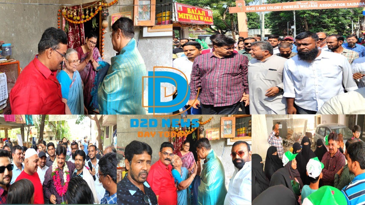 AIMIM Malakpet MLA Candidate Ahmed Balala Door To Door Campaigning In ...