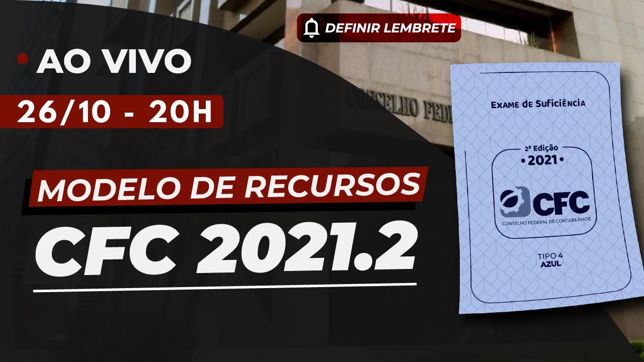 CFC 2021.2 | Modelo de Recursos (parte 2 de 2) - YouTube