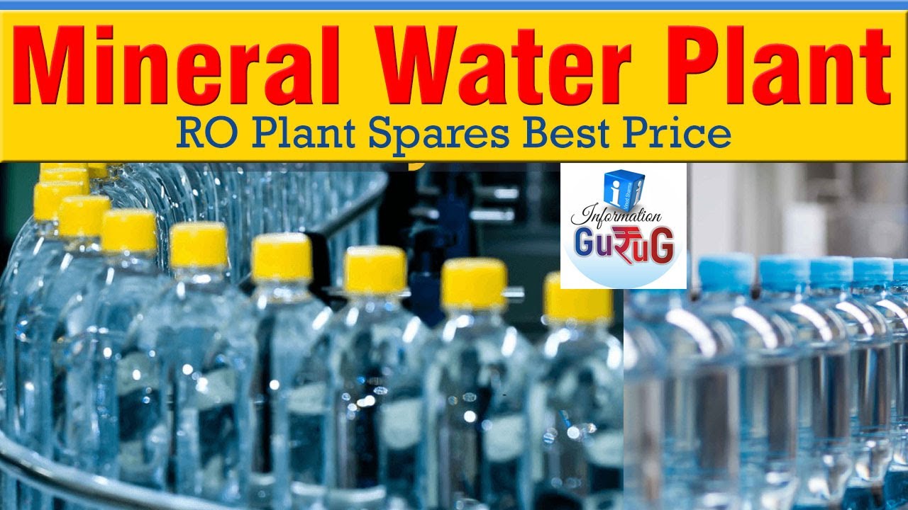 bottling RO Plant A Step-by-Step Guide with Price | Building a Small ...