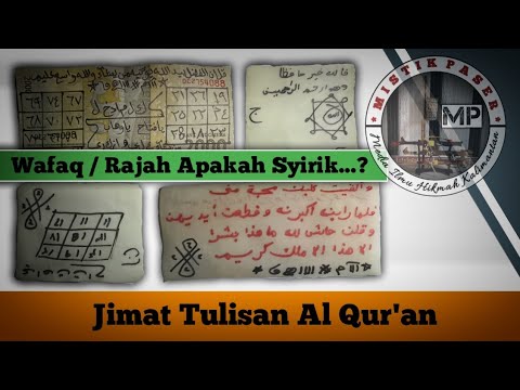 Penjelasan ilmu Wafaq, Apakah itu Syirik dalam Islam - YouTube