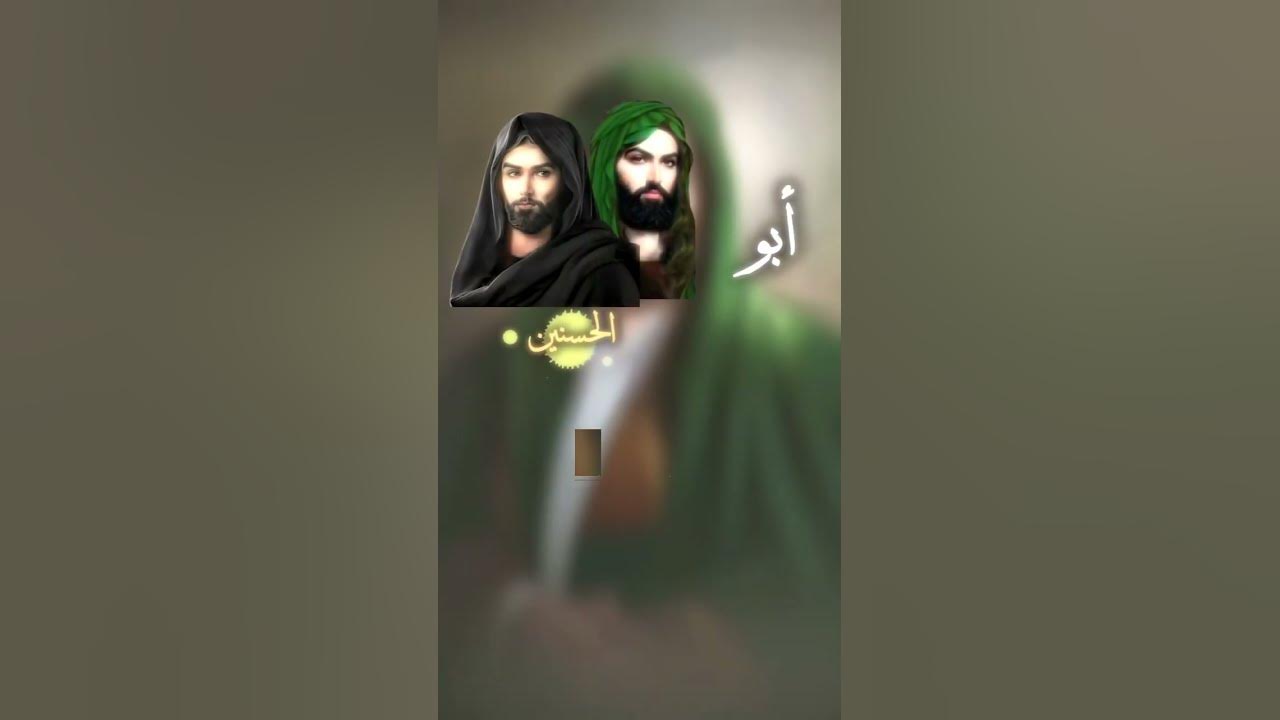 علي اميري ونعم الأمير ستورياتحسينيه ياحسين اكسبلور اشتراك لايك Shorts Subscribe