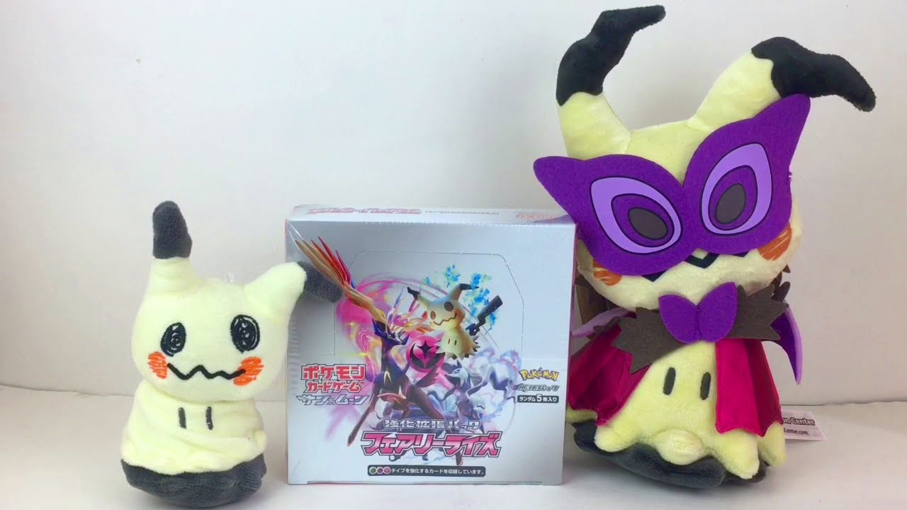 Pokemon Cards Fairy Rise Booster Box Opening Mimikyu Sun & Moon Era ...