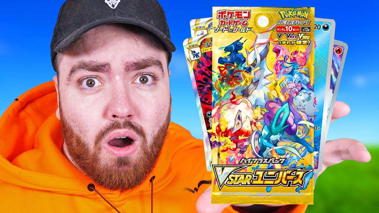 God Pack or I Giveaway EVERY Card! - YouTube
