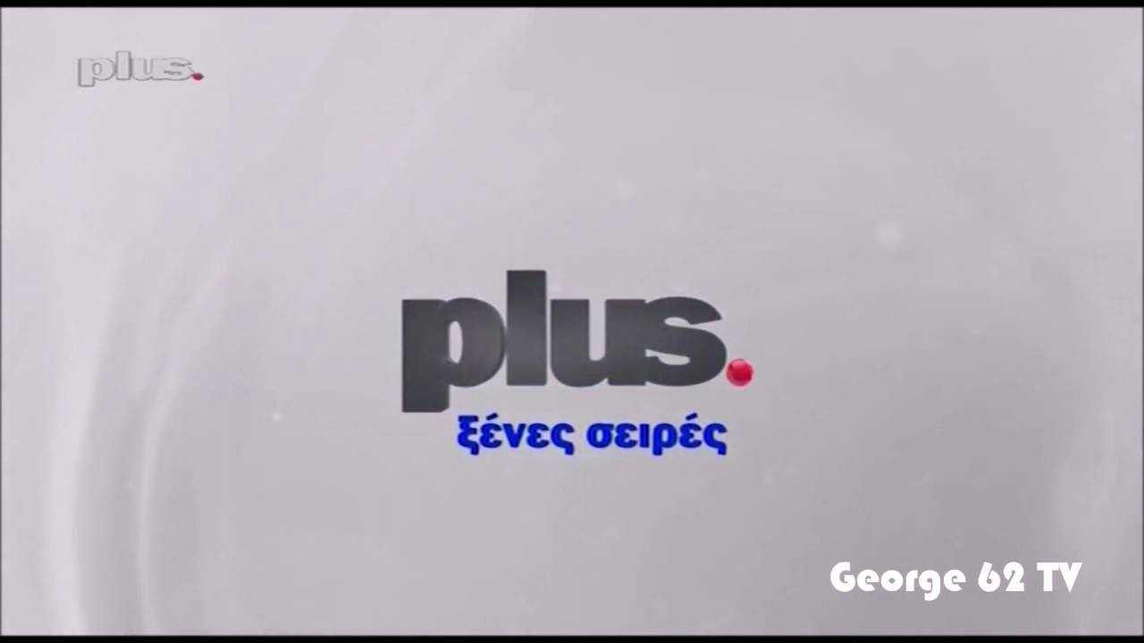 Plus TV Cyprus - Foreign Series Bumper (201?-2016) - YouTube