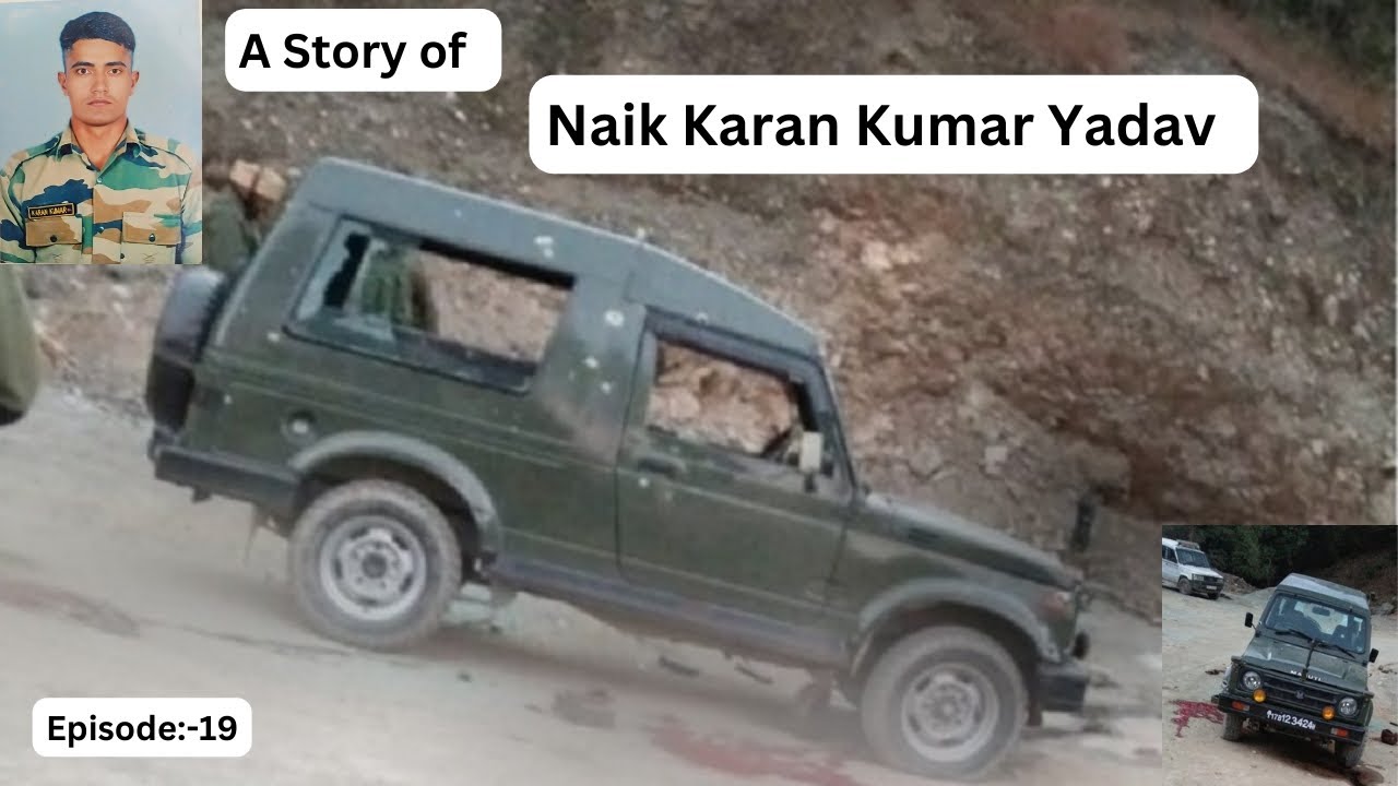 A Story of Naik Karan Kumar Yadav (29)💐🇮🇳|Attained Veergati in Poonch ...