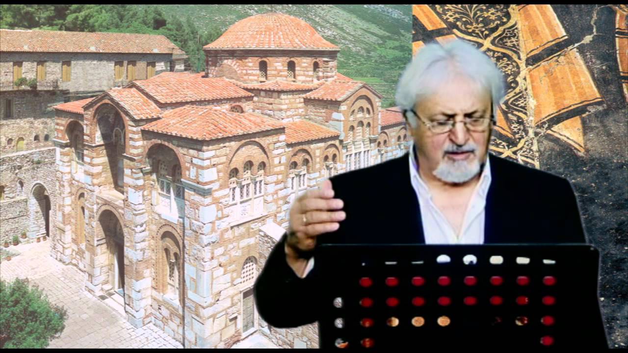 2.Μαθήματα Βυζαντινής Μουσικής Γιώργος Χατζηχρόνογλου - YouTube