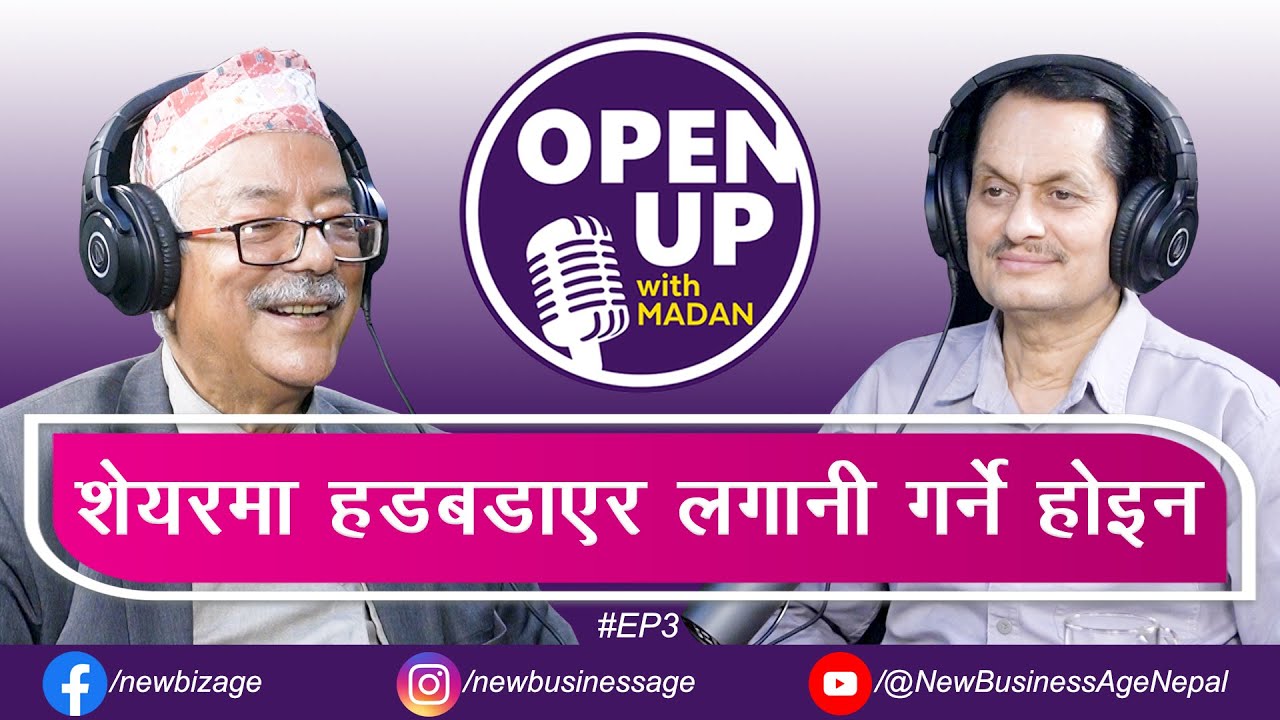 Dinesh Raj Pant | Why You Should Not Rush into Stock Investments | Open ...
