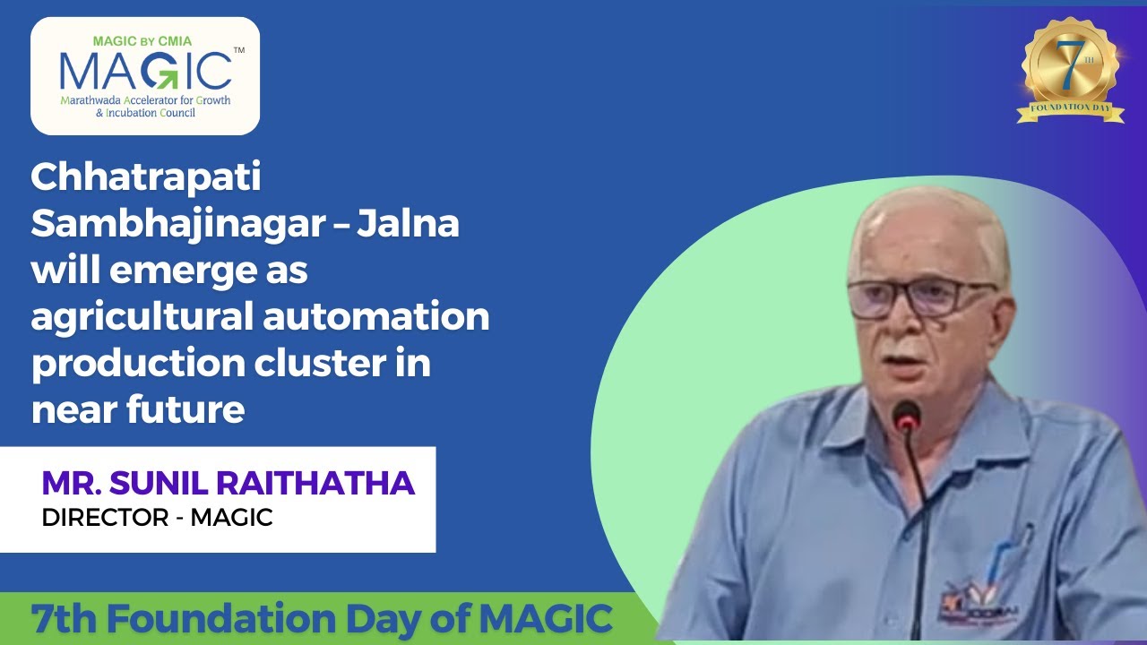 Sunil Raithatha Speech at MAGIC's 7th Anniversary - YouTube