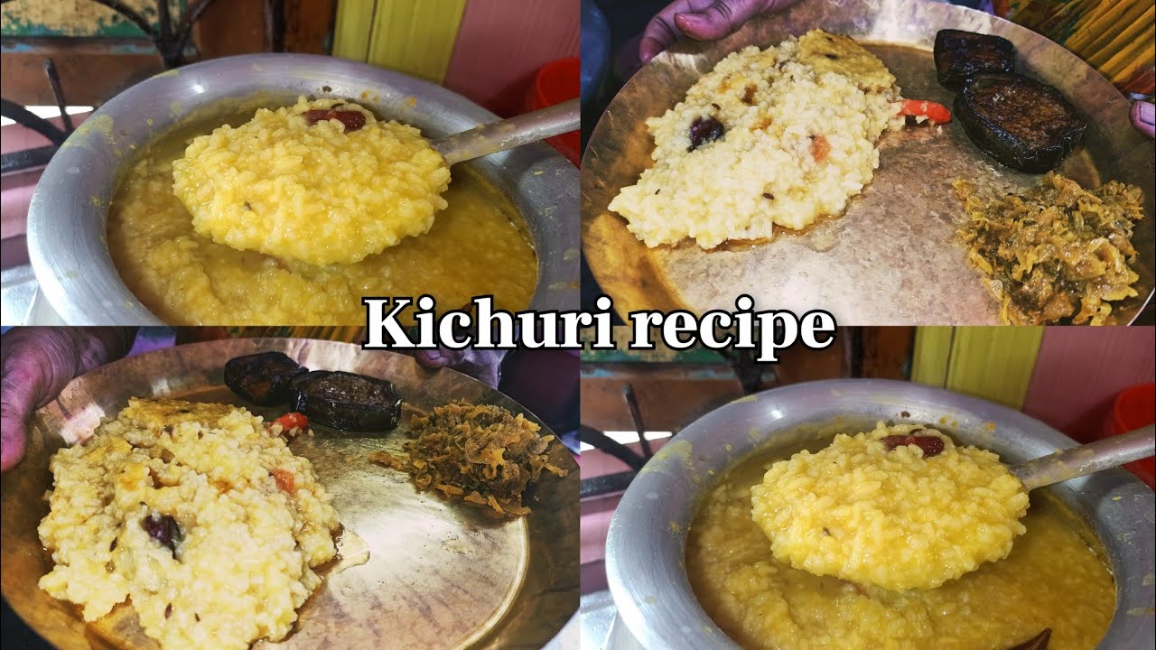 Kichuri recipe | Kichdi recipe | Bengali recipe - YouTube