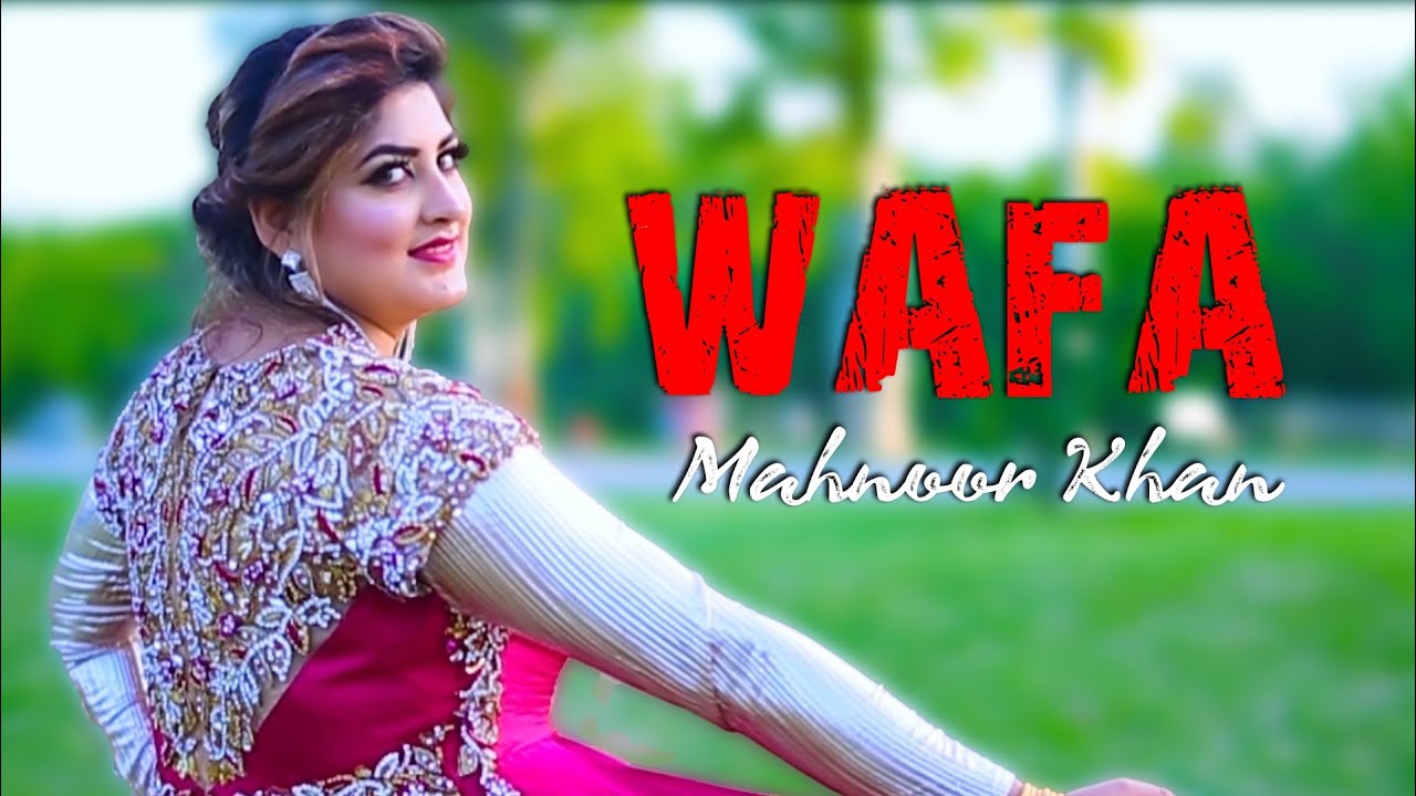 MAHNOOR KHAN Pashto New Song 2021 Newarkom Zre Chala ! Yara Zama Meene ...