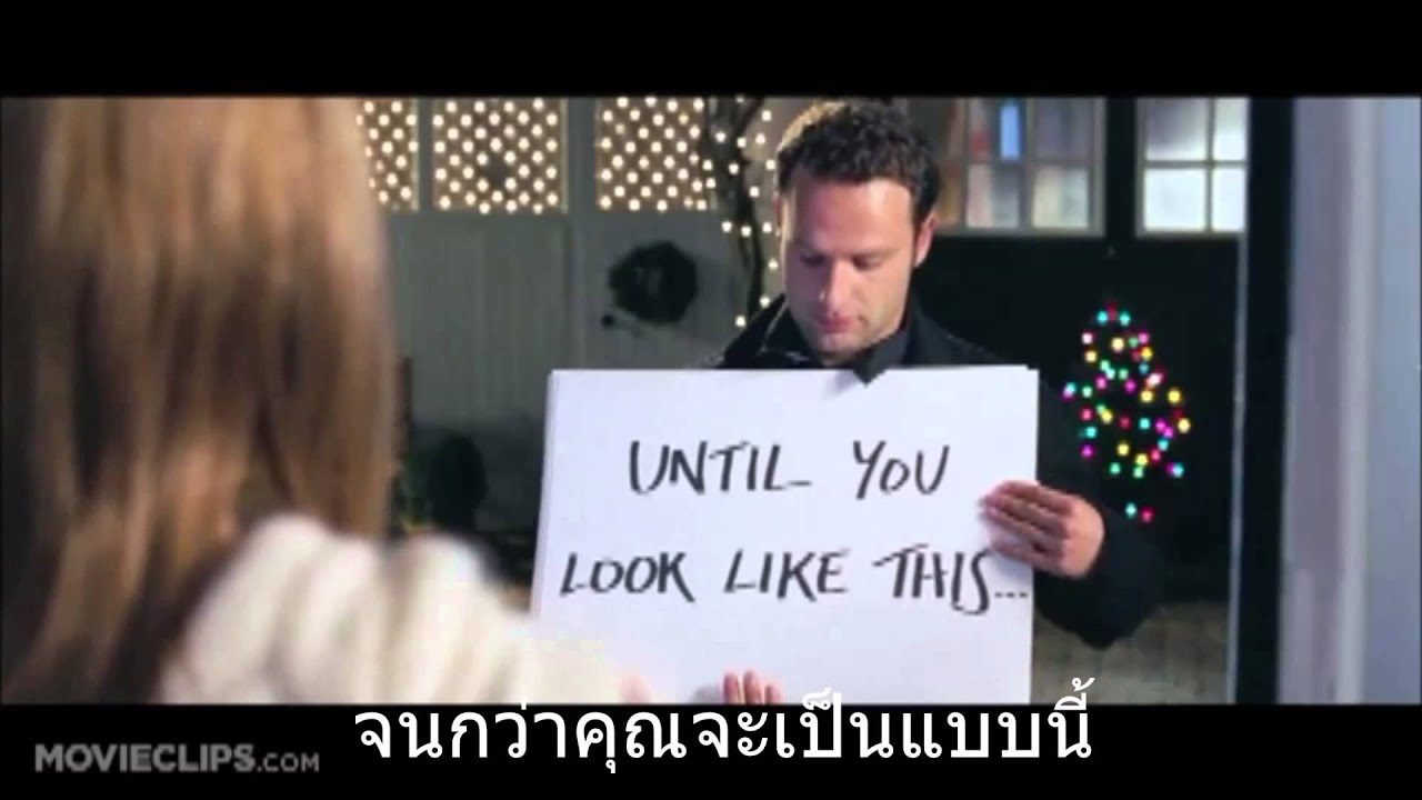 Love Actually (6_10) Movie CLIP - Christmas Cards for Juliet HD SUB ...